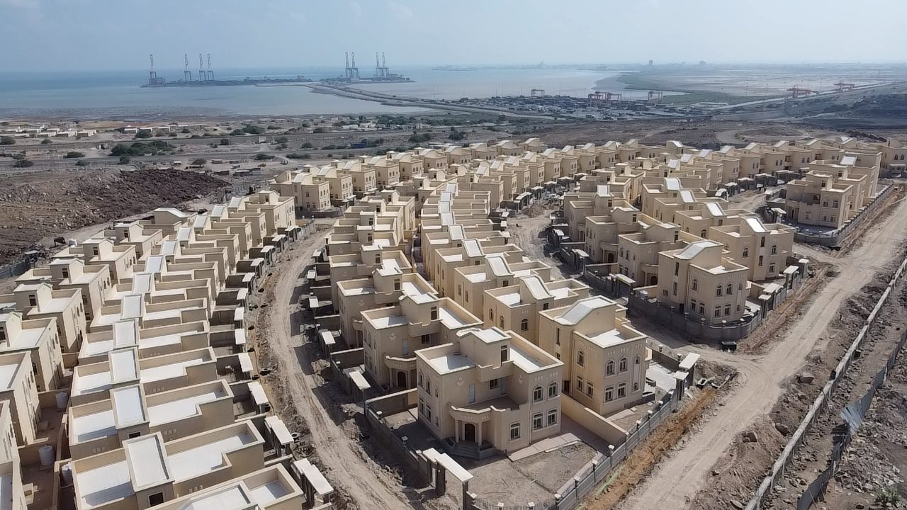 Project Page – CEC