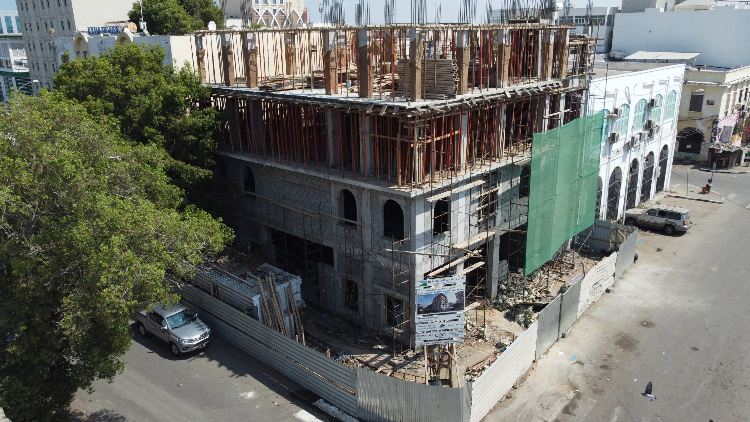 Project Page – CEC